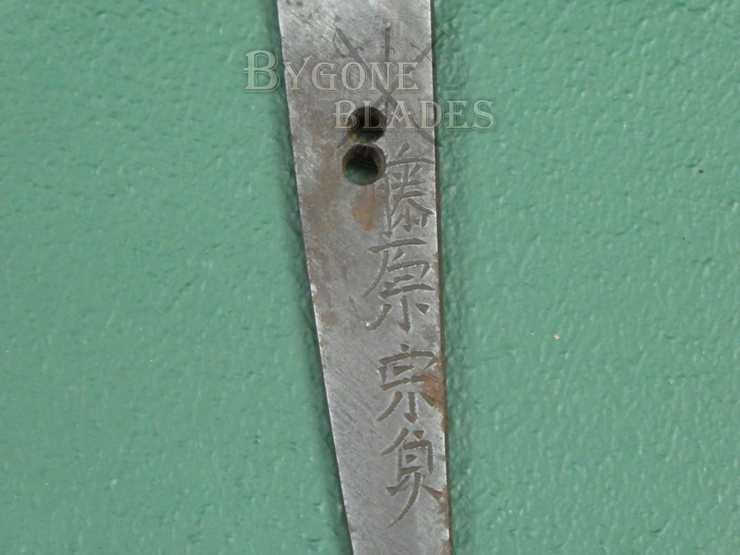 Japanese Long Wakizashi. Gunome Midare Hamon. Signed Tang. Unusual ...