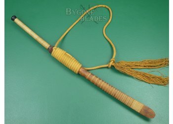 Burmese Dha Sword. #2304004 | Bygone Blades